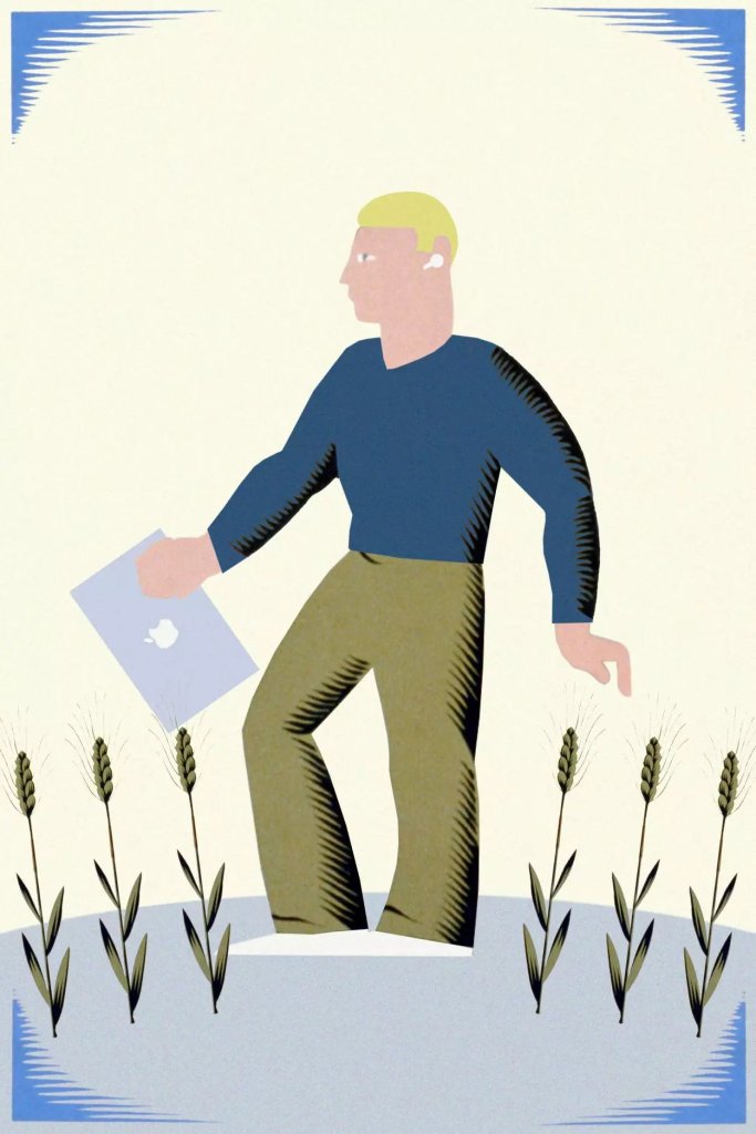 Michael Lind — The New American Elite – David Labaree on Schooling ...